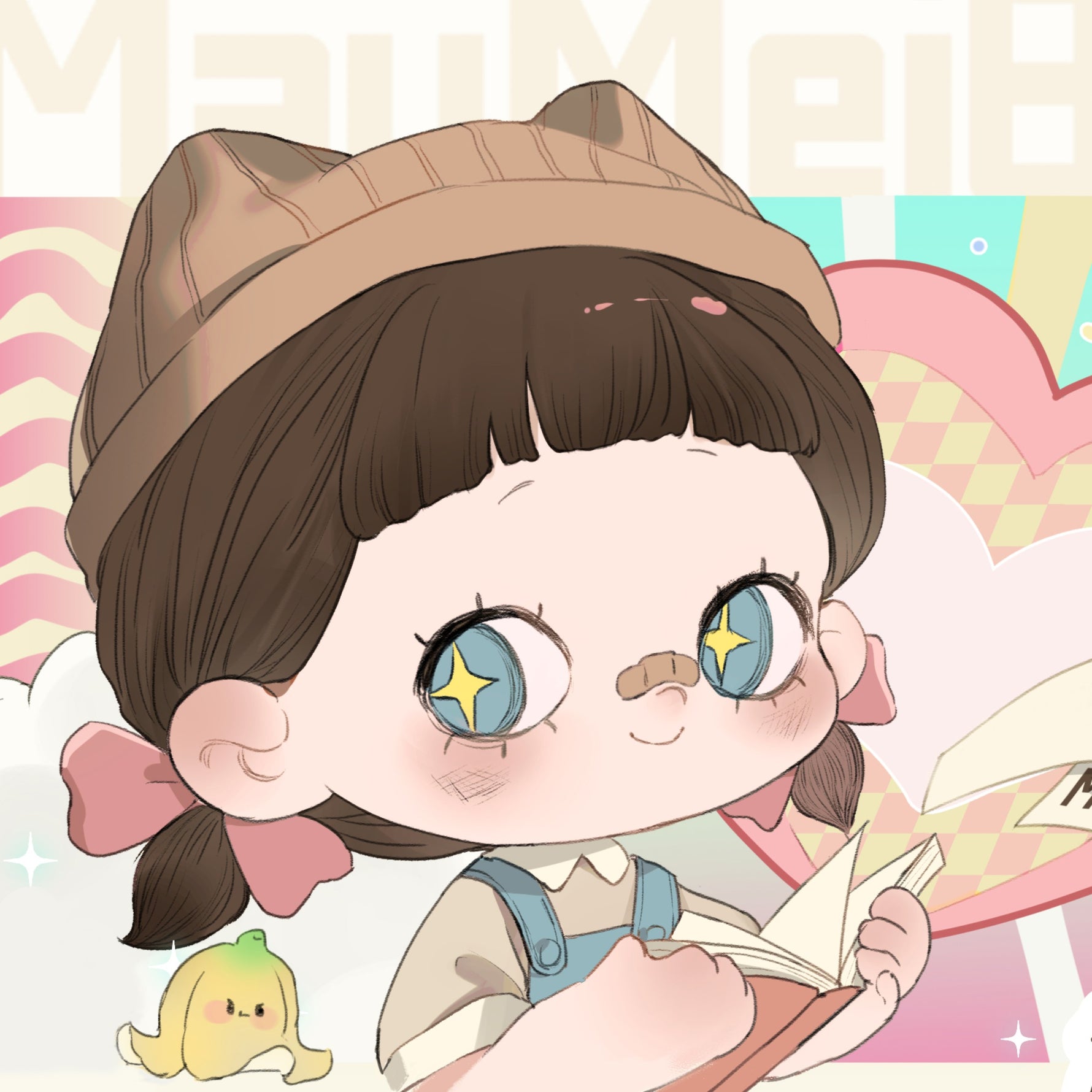 Hitoy Official Website