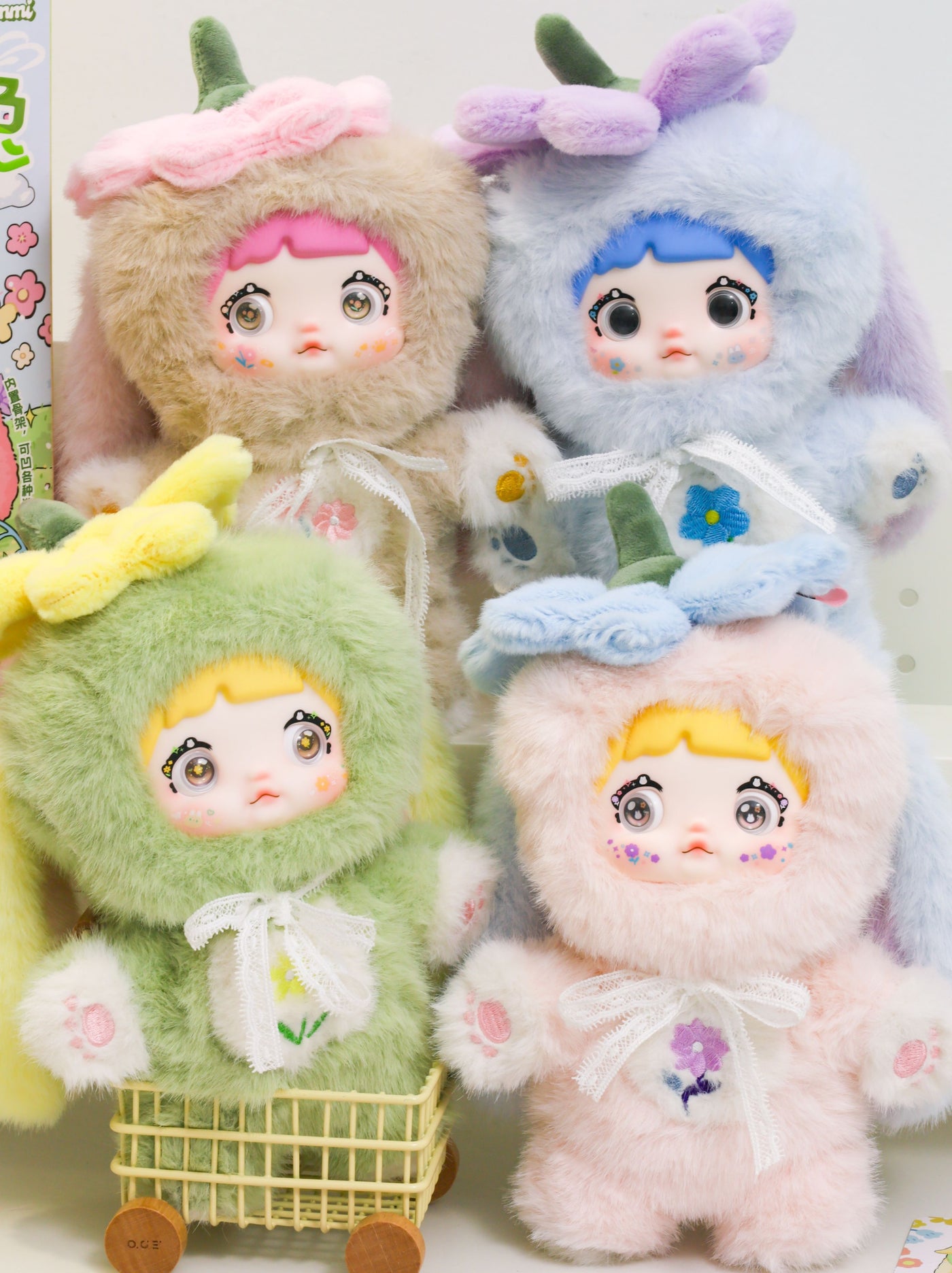 Hitoy Official Website